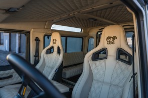 Custom Land Rover Defender for sale | Fu Dog | Restoration by Arkonik